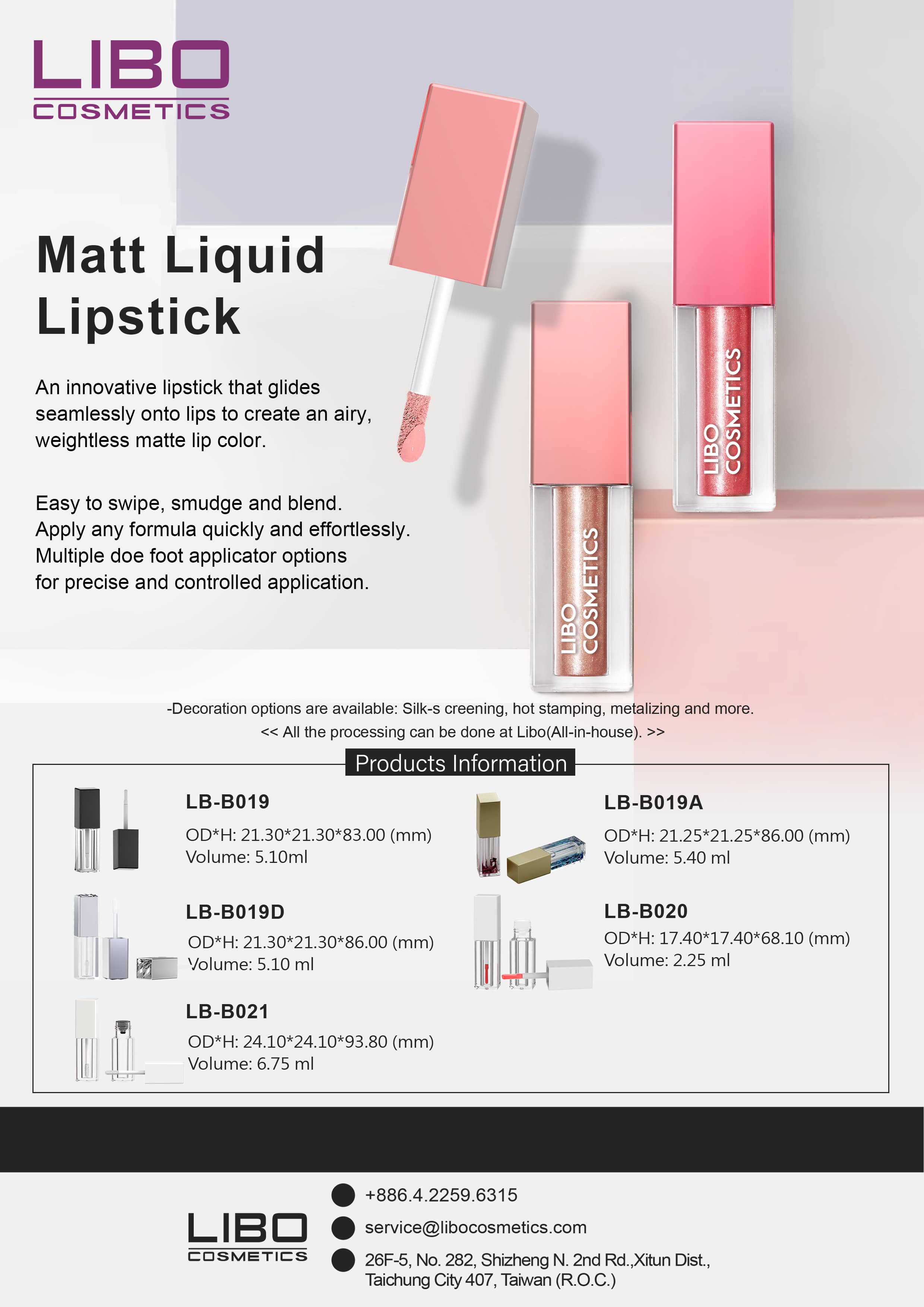 LIBO COSMETICS